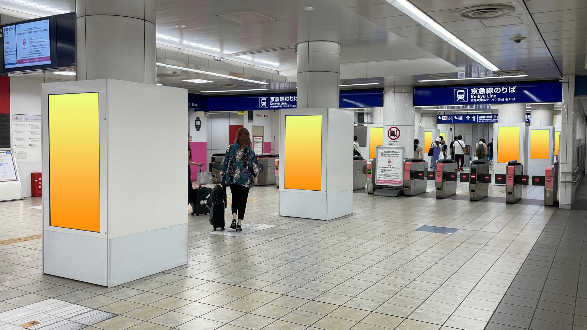 keikyuhaneda_stvision-3 - NIKKOSHA｜日興社